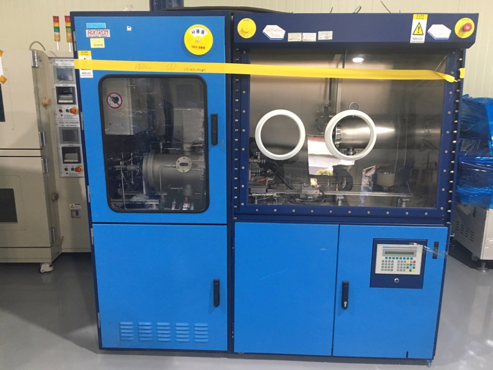 Used AIXTRON AIX 200 for Sale | Moov