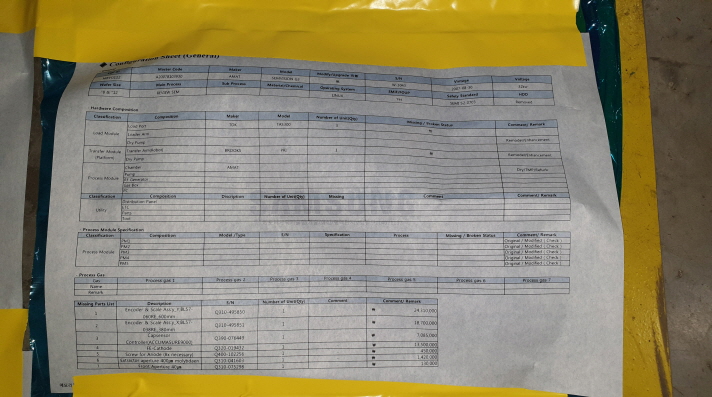 Used APPLIED MATERIALS (AMAT) SEMVISION G3 for Sale | Moov